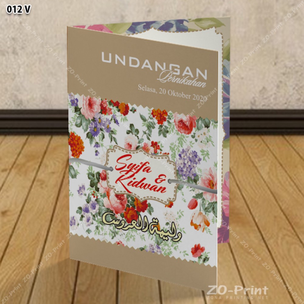 File CDR Template Undangan Vintage 012