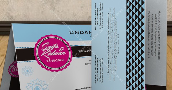 File Template Undangan Vintage 016 Format CDR
