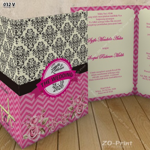 File Undangan Vintage 047